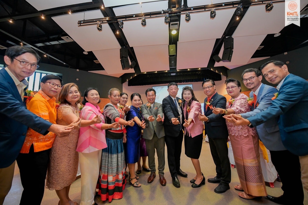 KMITL66 | สถาบันเทคโนโลยีพระจอมเกล้าเจ้าคุณทหารลาดกระบัง